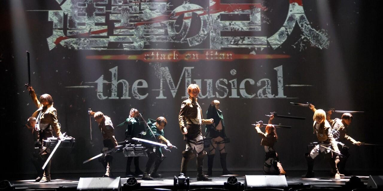 An ‘Attack on Titan’ musical is coming to New York in October! | GMA ...