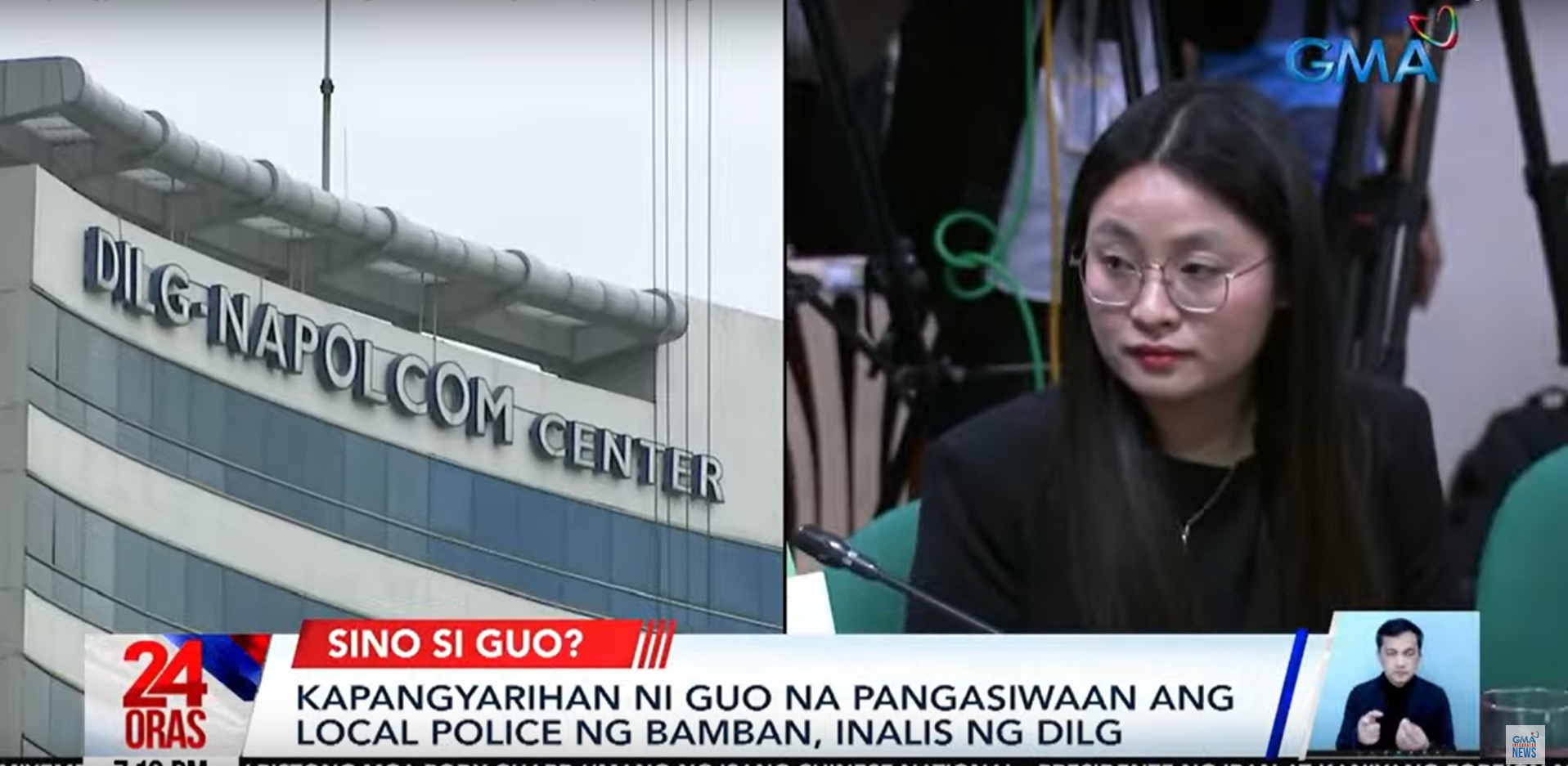 DILG revokes Mayor Guo's authority over Bamban police | GMA News Online DILG revokes Mayor Guo's authority over Bamban police | GMA News Online