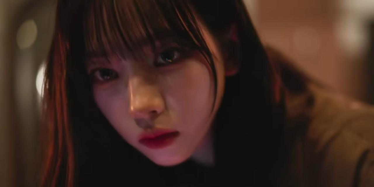 Aespa's Karina, other Korean personalities to star in reality series 'Agents of Mystery' | GMA ...