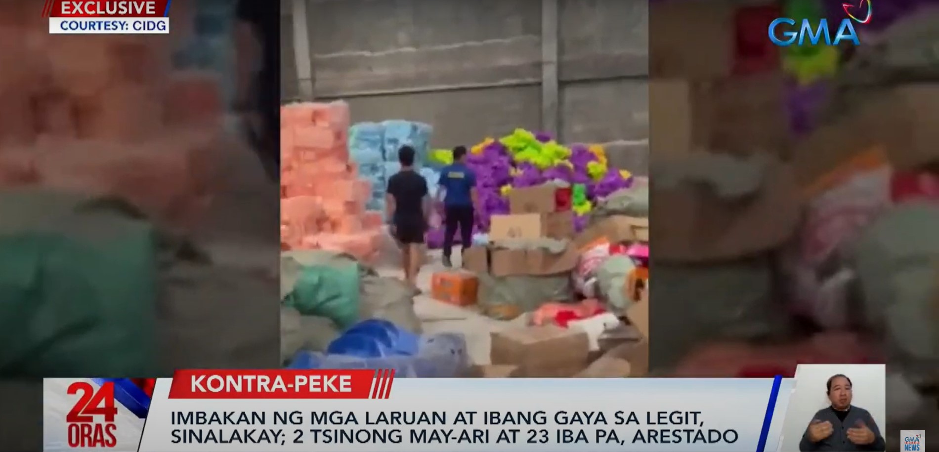 Minors among workers in fake toys warehouse in Bulacan | GMA News Online