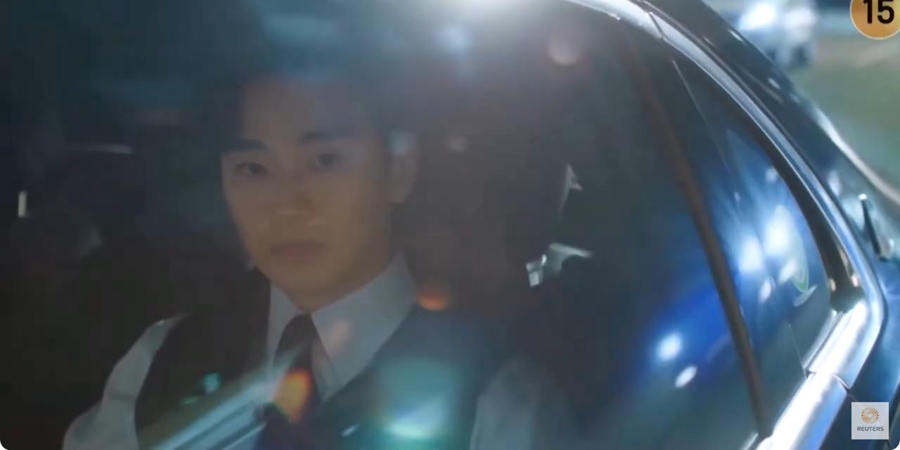 'Queen of Tears' got some help from AI for this car scene | GMA News Online