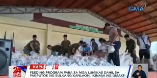 KANLAON_ERUPTION | Tracking | GMA News Online