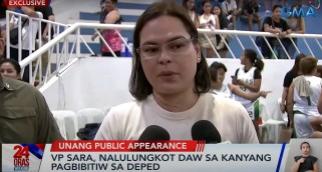 DEPED | Tracking | GMA News Online