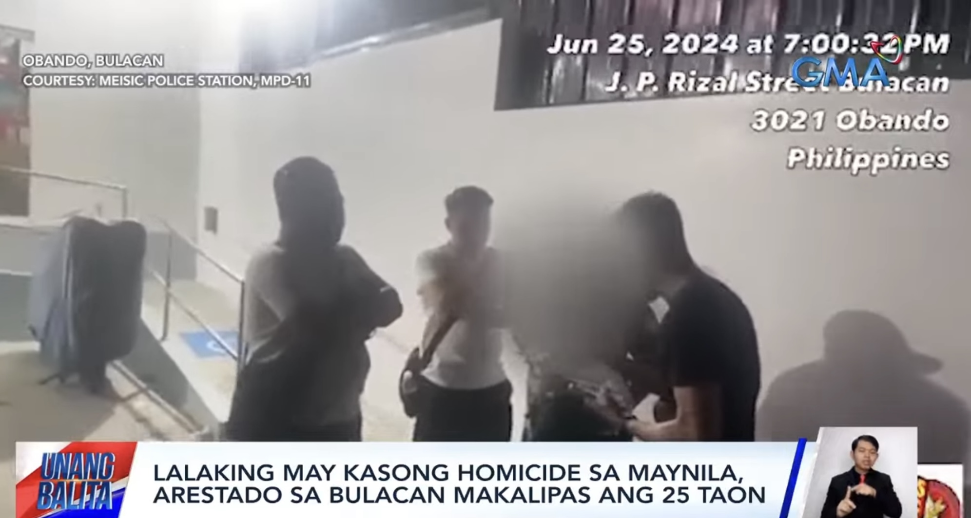 Lalaking wanted sa Maynila dahil sa pagpatay, huli matapos ang 25 taon pagtatago | Balitambayan