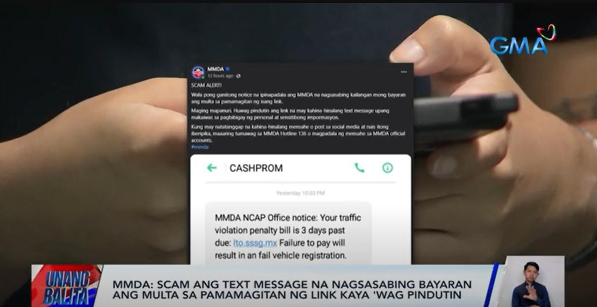 MMDA warns public vs. text message regarding alleged fine | GMA News Online