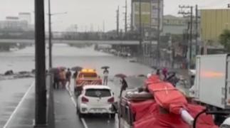 NLEX | Tracking | GMA News Online