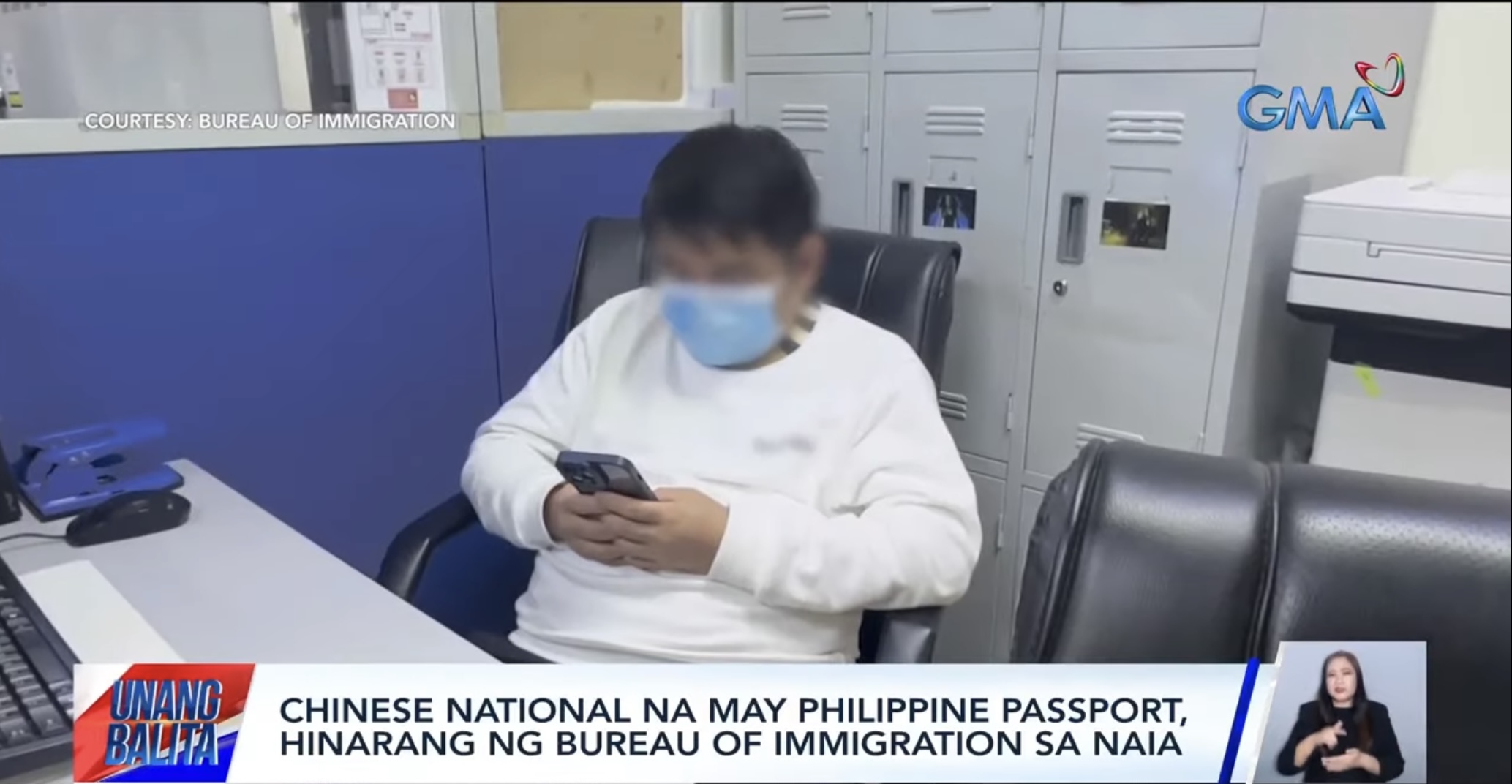 Chinese na may Philippine passport at permanent residency, hinarang sa NAIA | Balitambayan