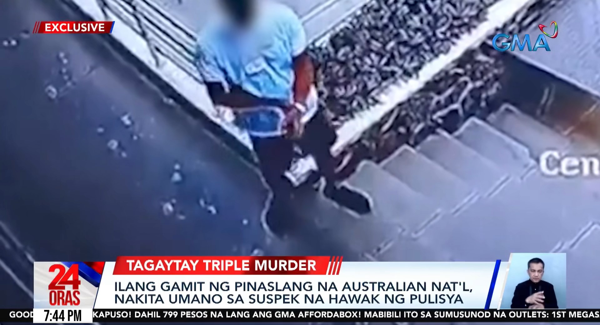 Tagaytay massacre suspect seen wearing Aussie victim's watch, shoes ...