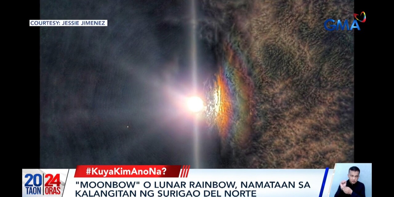 Lunar rainbow spotted in Malimono, Surigao del Norte | GMA News Online