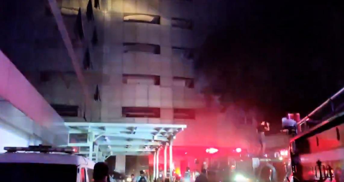 Fire hits portion of Metropolitan Medical Center in Manila | GMA News ...