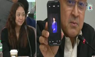 QUADCOM_HEARING | Tracking | GMA News Online