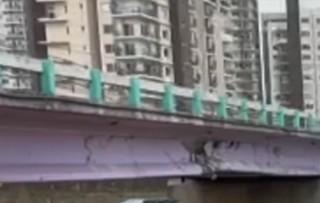 F_MANALO_BRIDGE | Tracking | GMA News Online