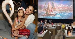 MOANA_2 | Tracking | GMA News Online