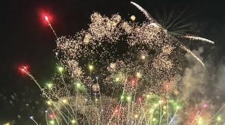 FIREWORKS | Tracking | GMA News Online