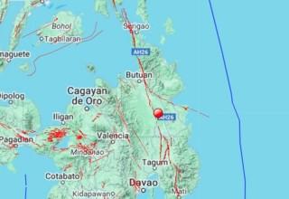 TALACOGON | Tracking | GMA News Online