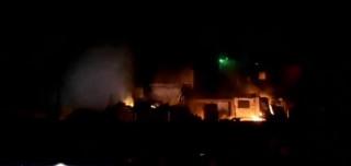 PASAYFIRE | Tracking | GMA News Online