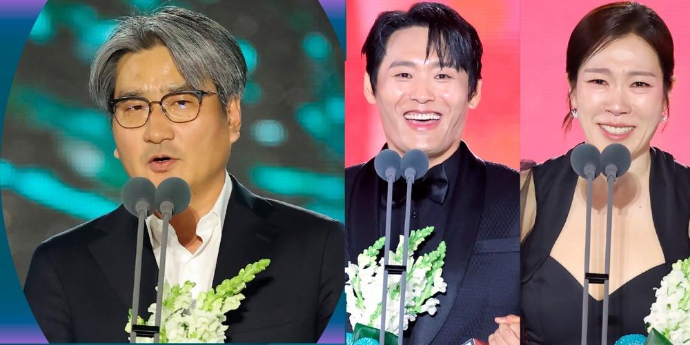 61st Baeksang Arts Awards: List of winners | GMA News Online
