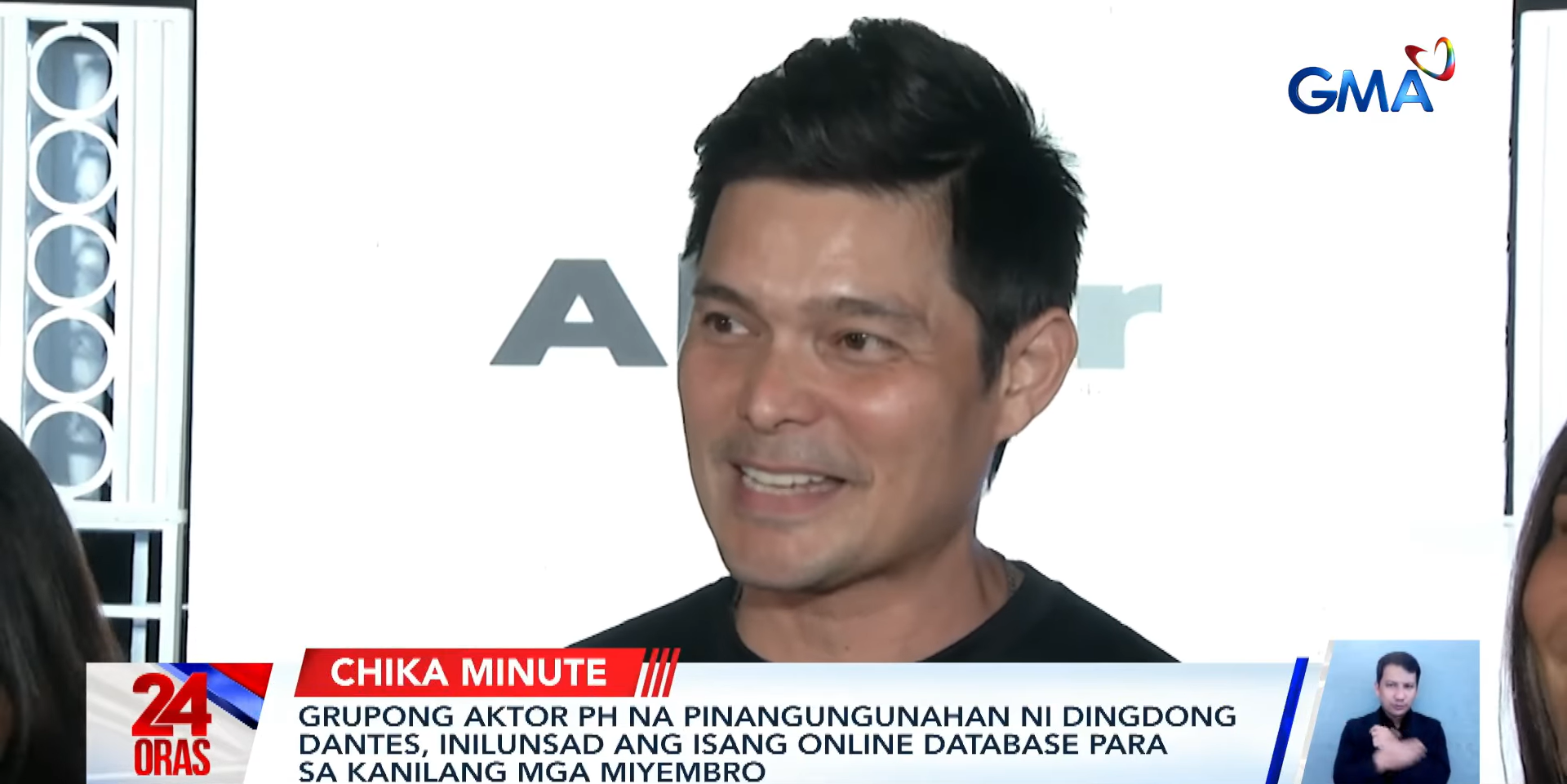 Aktor PH led by Dingdong Dantes launches website with online database ...