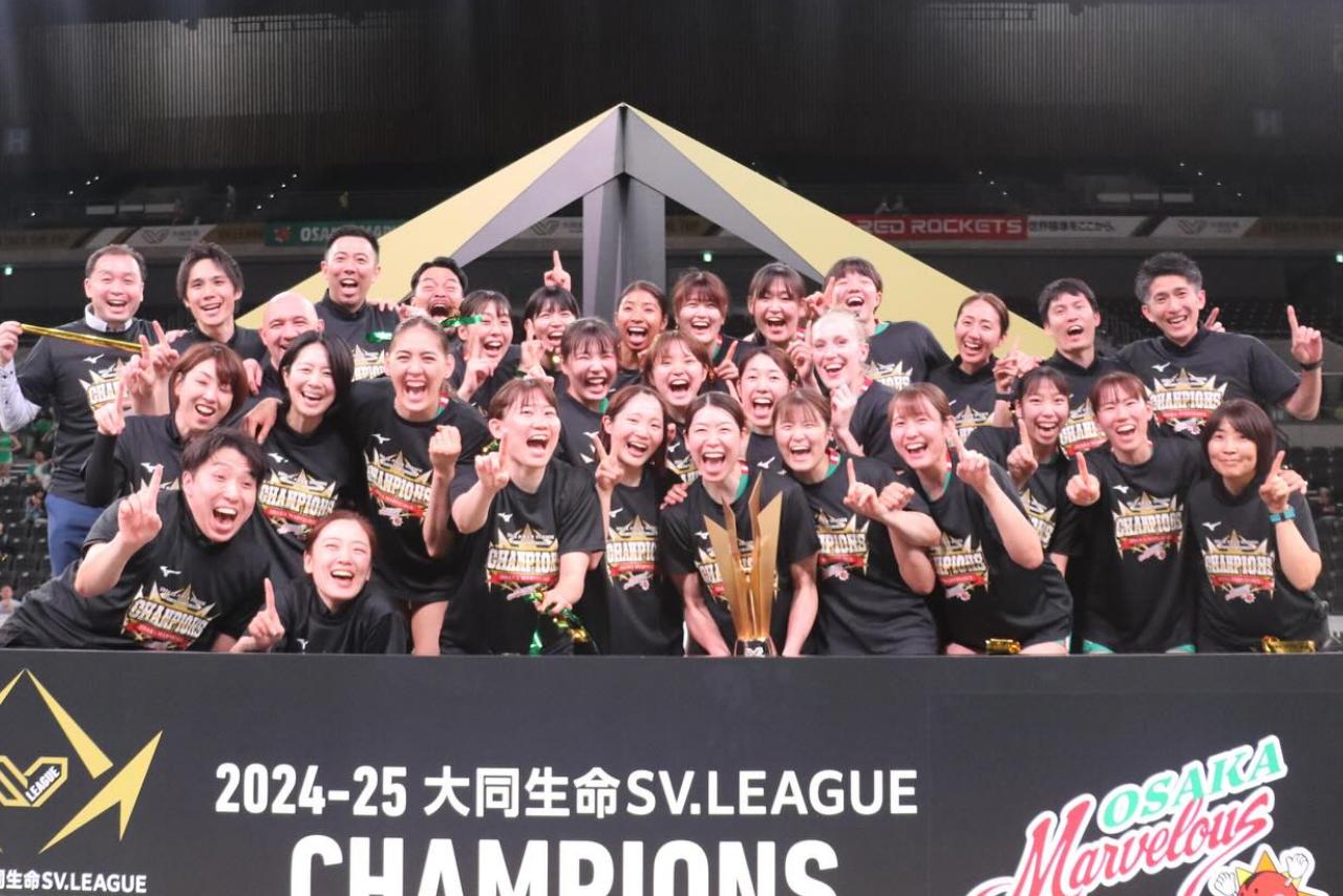 Jaja Santiago wins first SV.League title as Osaka Marvelous dethrones NEC Red Rockets | GMA News ...
