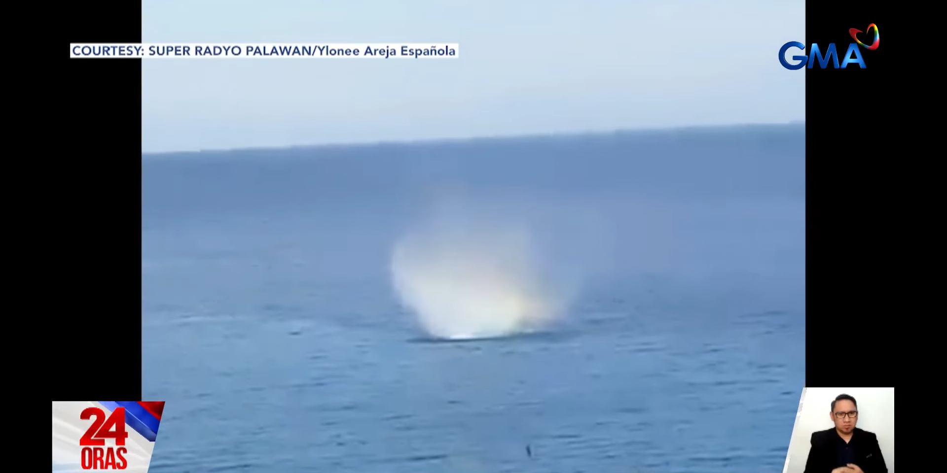 Waterspout observed over Tindog beach in Roxas, Palawan | GMA News Online