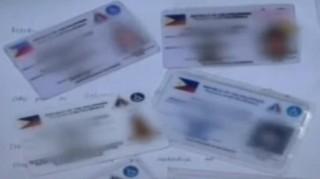 FAKE_PWD_IDS | Tracking | GMA News Online
