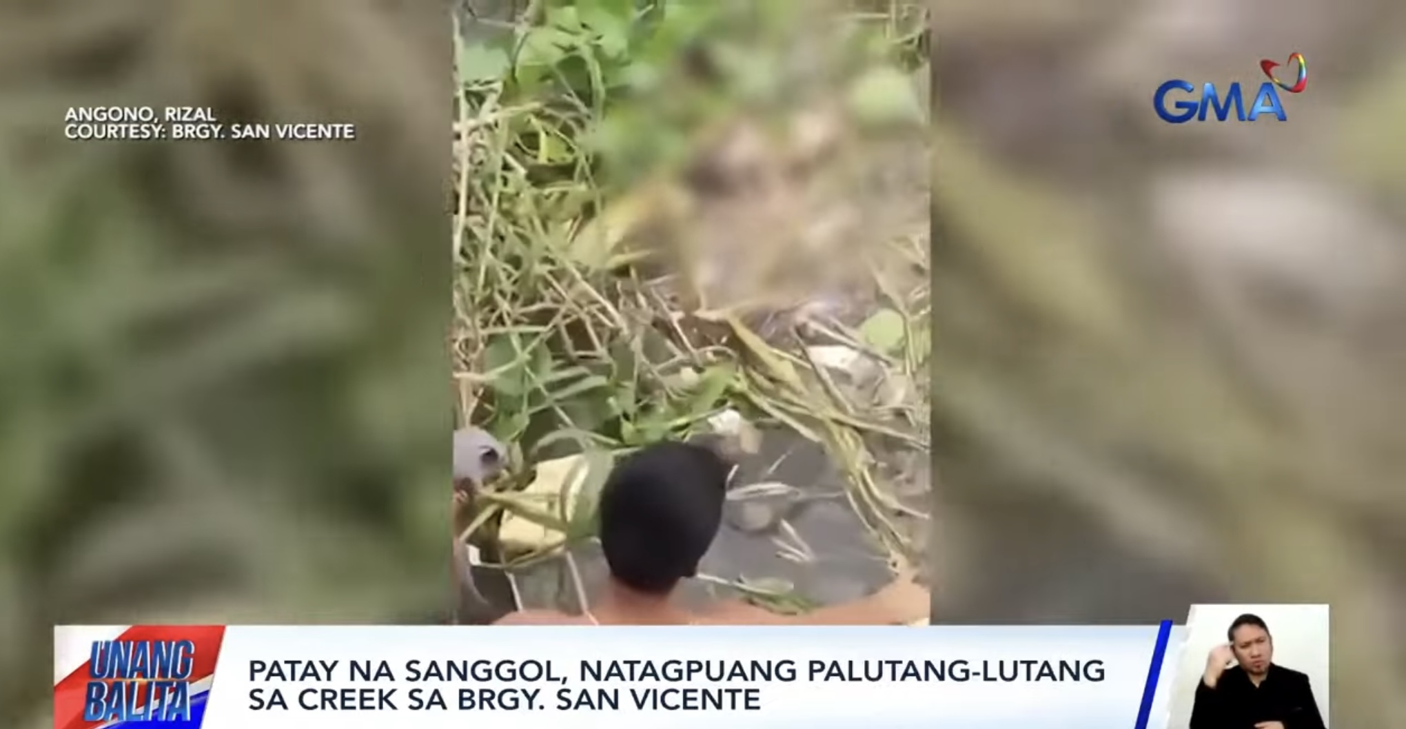 Patay na lalaking sanggol, natagpuang palutang-lutang sa creek sa Rizal | Balitambayan