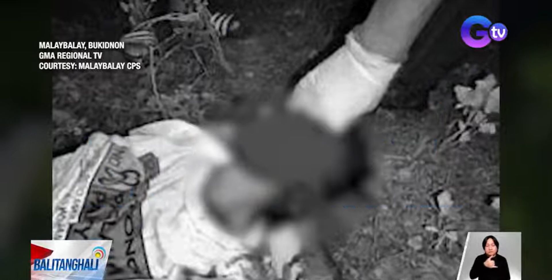 1 patay, 1 pa sugatan matapos pagtatagain ng kanilang kainuman sa Bukidnon | Balitambayan