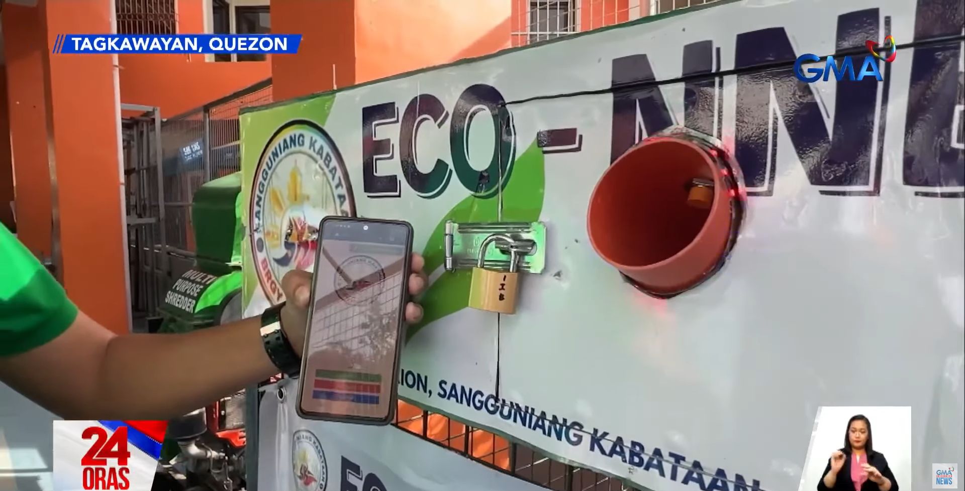 SK project in Quezon offers WiFi access by depositing plastic bottles ...