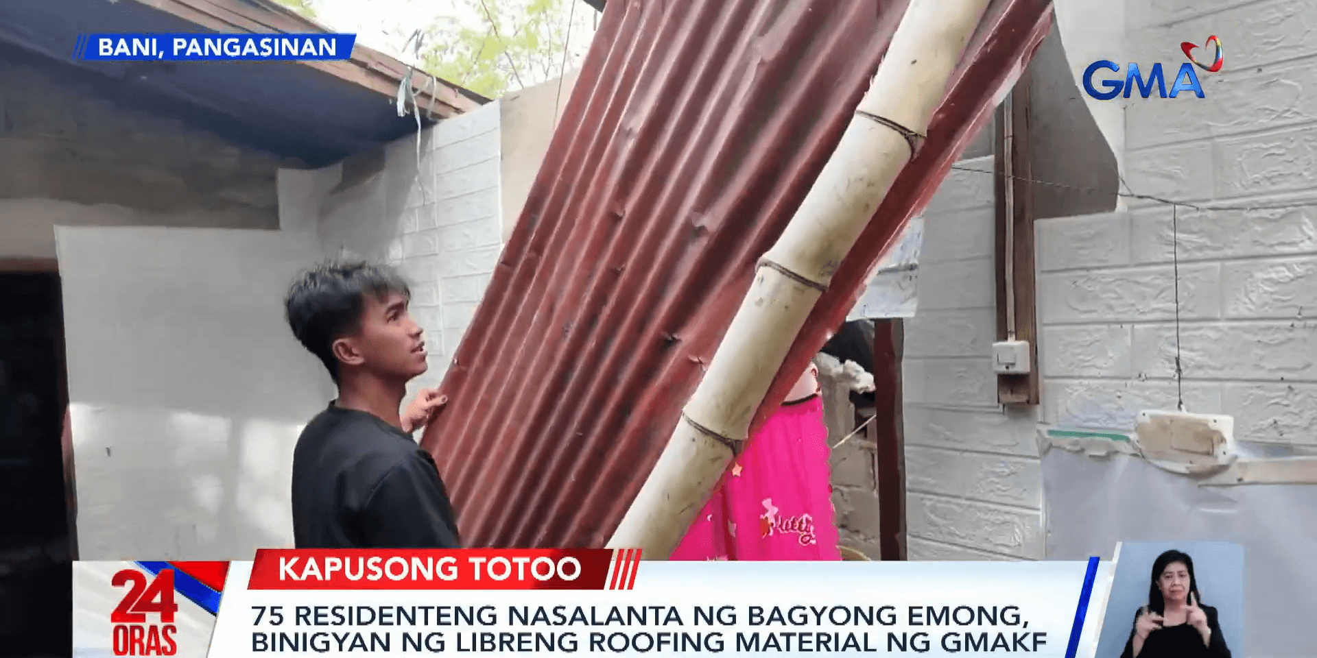 75 residents affected by Emong receive free roofing materials from GMA ...