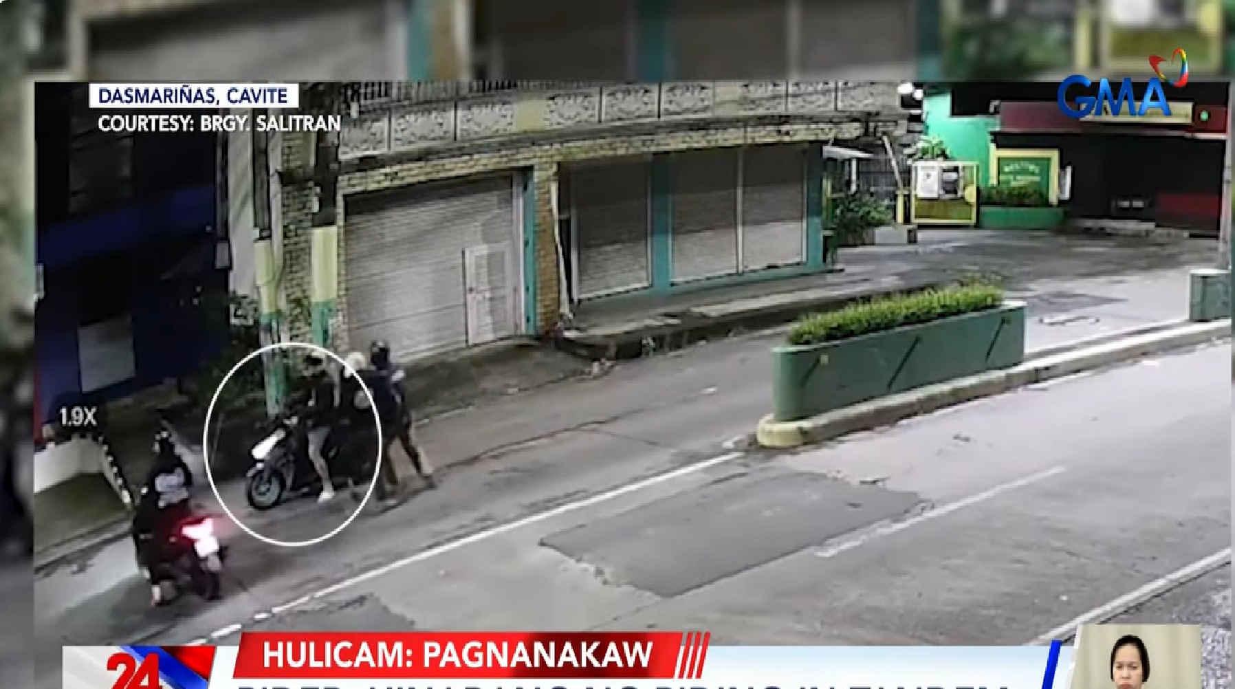 Mga kaso ng leptospirosis, dengue, tumaas, ayon sa DOH | Balitambayan