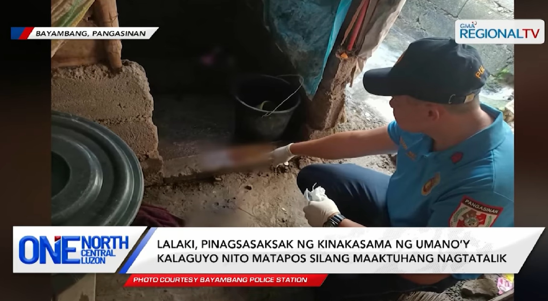Lalaking nasa banyo na may kasama umanong babae, patay sa saksak; suspek, kinakasama ng babae ...