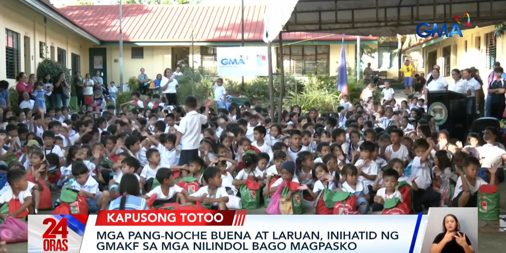 Quake-hit residents in Medellin, Cebu receive Noche Buena items, toys ...