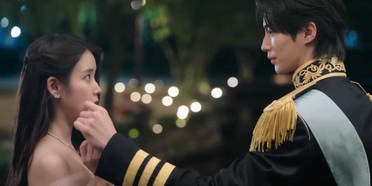 IU, Byeon Woo Seok enter contract marriage in ‘Perfect Crown’ | GMA ...